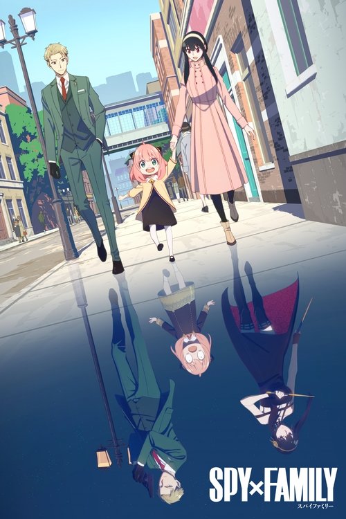 SPY x FAMILY - VerAnime